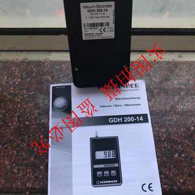 德国GREISINGER格瑞星GDH 200-14真空气L压计数字压力表OZM-D11