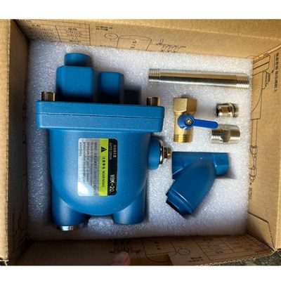 全自动排水器大排量空压机储气罐大C流量气动冷干机WBK-20排水阀