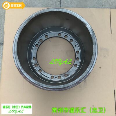 4141a奔驰泵车后桥刹车鼓A3054230401奔驰卡车配件