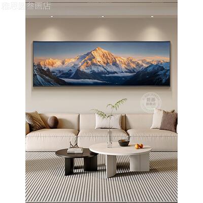 日金山客厅装饰画雪长横幅沙照发背奢景墙壁画山风景轻大气挂画定