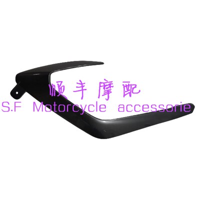 青春版QJ250iGS-29F钱江赛250左右大罩装饰板侧包围脚防护板侧导