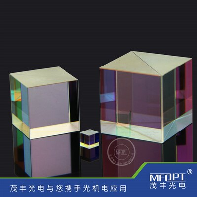 宽带非偏振立方体分光镜420-680/620-1000/900-1300/1200-Z1600nm