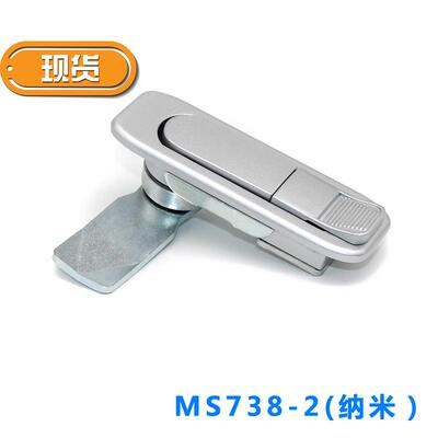 极速Demke ms73k8 flat rotating industHrial lock rmechanical