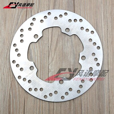 适配铃木GSR600 GSR75s0 GW250 GSF1200 1250匪王 后刹车碟盘