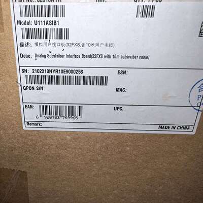 可维修U111ASIB1模拟用户接口板(32FXS 含10米议价