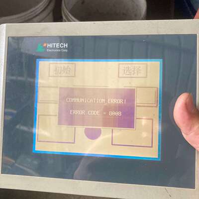 可维修HITECH  触摸屏 PWS1711-STN议价