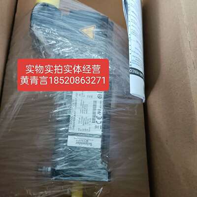 可维修SH30552P02F2000议价
