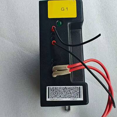 可维修Powerbox电源模块 PBSE5117 件 成色如图议价