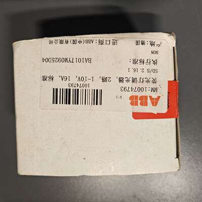 可维修ibus knx sd/s 2.16.1  2回路1议价