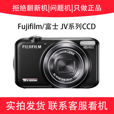Fujifilm/富士 JV255 205 200 155 J38 37 35 30 405 数码相机CCD