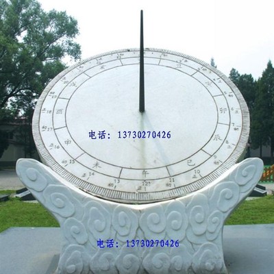 石雕日晷 古代计j时器 石雕罗盘 石雕司南 石雕指南针 景观雕塑