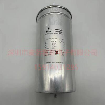 B32377A5206J030530VAC3*20UF德国EPCOS薄膜电容器