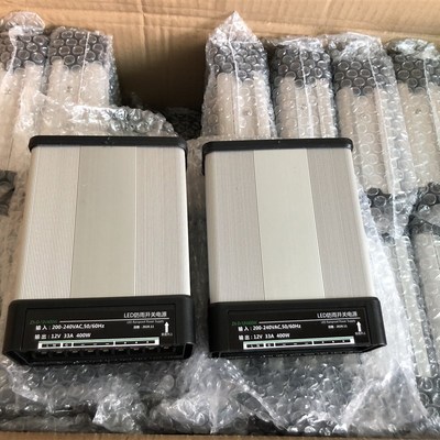 12V24V5VLED400W防雨开关电源3A50W100W200W300户外招牌广告发光