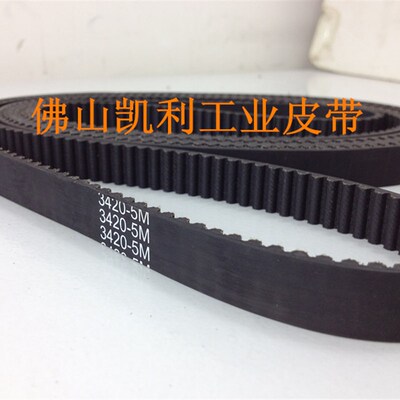 供应高品质同步带 HTD5M-3420/3470  黑色.橡胶同步带
