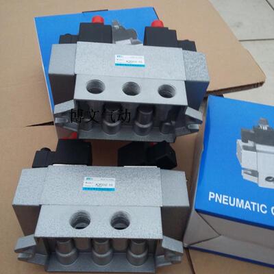 气动换向阀老阀电磁阀Km35D2H-8 10 15 20 25Y三位五通双电控老阀