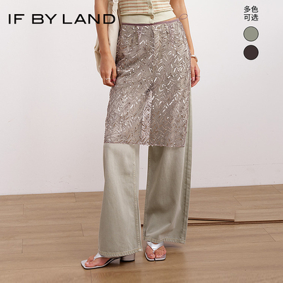IF BY LAND 设计师品牌2026春季新品可拆卸钉珠围裹莱赛尔牛仔裤