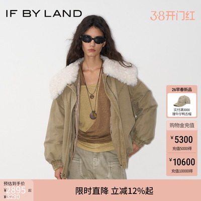 IFBYLAND羽绒外套上衣卡其色