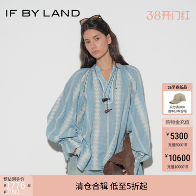 IFBYLAND蓝色法式刺绣衬衫