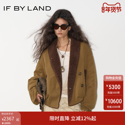 IFBYLAND翻毛领斜搭扣外套