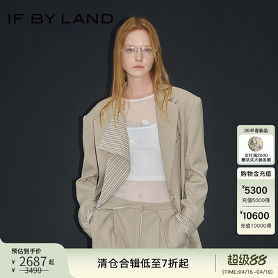 IFBYLANDeasecore系列西装