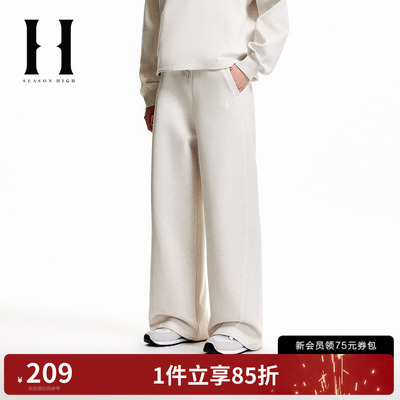 SEASON HIGH女装秋季新款松紧抽绳日常舒适潮休闲裤长裤S2531D001