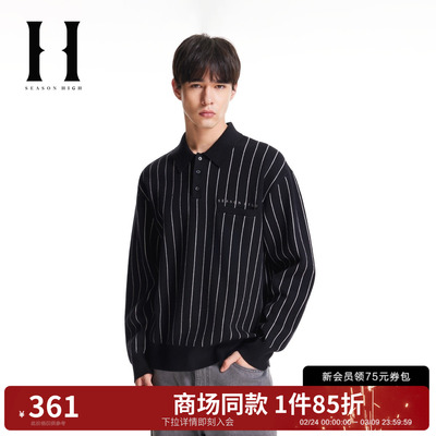 衣身条纹针织衫SEASONHIGH