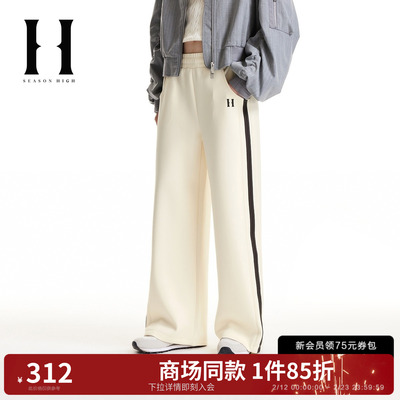 SEASON HIGH女装休闲裤子百搭长裤松紧腰头拼接设计时尚S2531D004