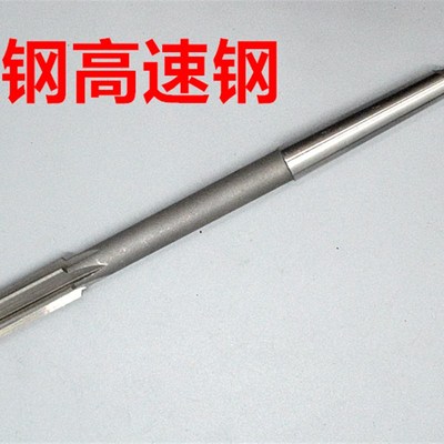 锥柄机用铰刀25.75 25.8 25.85 25.E9 25.95 D4H7H8H9镶合金钨钢