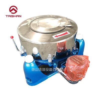 成套洗涤机机械SXP洗 w洗机械涤厂家 涤设备机械 械配件