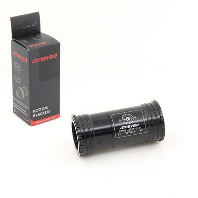 景晔BB92FL PF41DUB BB86 92 SRAM DUB对锁压入中轴 4X130培林中