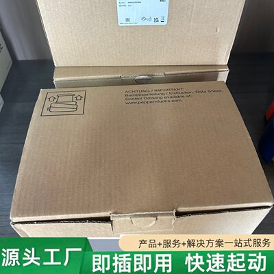 非标价倍加福 OMD30M-R2000-B23-V1V1D-HD-修理