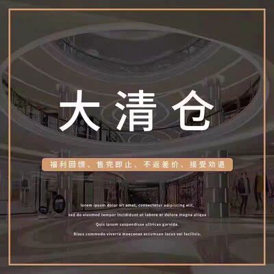 【佳慧专享】数量不多  碎花吊带背心+冰丝开衫两件套