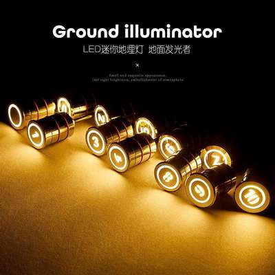 LED数字地埋灯台阶座位号码指示灯剧院排位灯 嵌入式电影院垒德株
