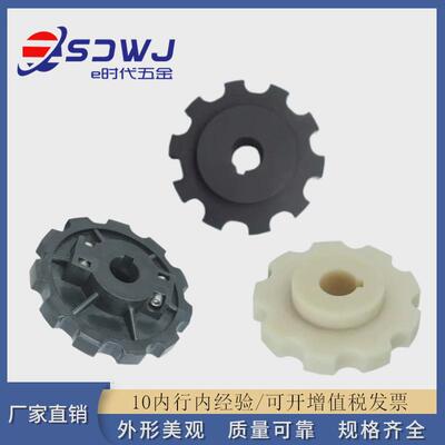 新品880注塑弯链轮耐磨主动轮从动轮自动化N输送线尼龙机加工拖链