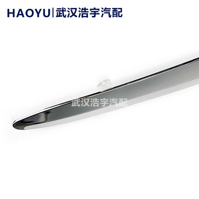 适配标致3008 后背箱t装饰条 亮条 背门亮条 标志3008