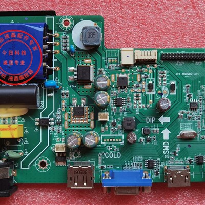 AOC Q2490PXQ 驱动板 MP.MS9570S.PB818 JRY-W9BQHD-AV1 电源板