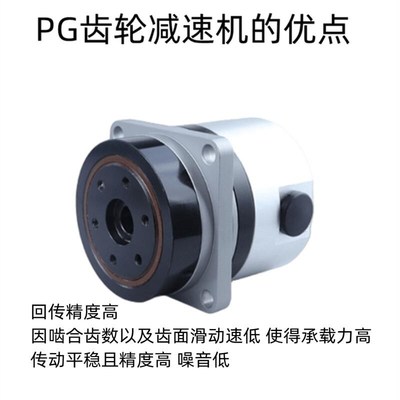 免法兰谐波减速机机器人齿轮箱机械臂旋转平台传动防水哈默纳科HD