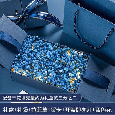 极速New box gift boox for boyfriend extra large gift box men