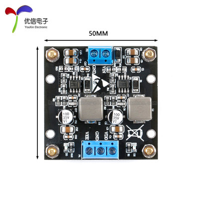 极速TPS54360开关o电源模块负压反转电源稳压低纹波正负电压5V 12