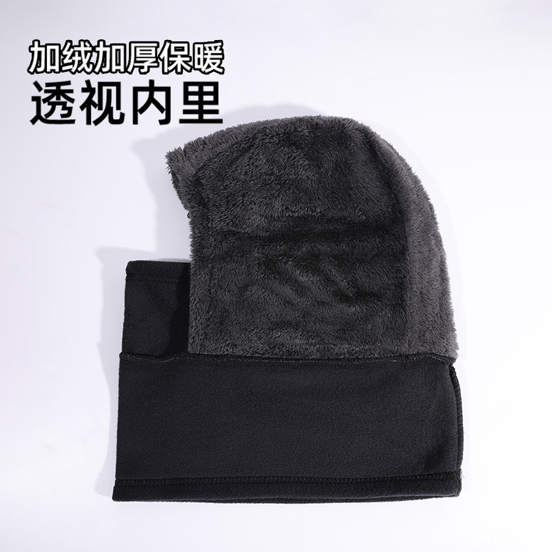 新品骑电动车摩托车头套男冬季骑A行防风面罩加绒保暖帽子围脖女