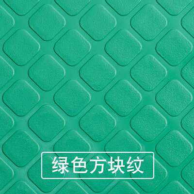 极速Floor Mat PVC plastic carpeting waterproof floVor mats d
