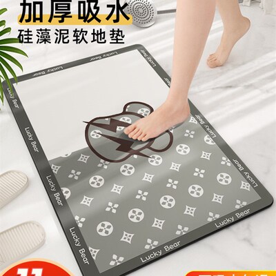 极速Kitchen Carpet Front Door Mat Outdoor Entrance YDoormat