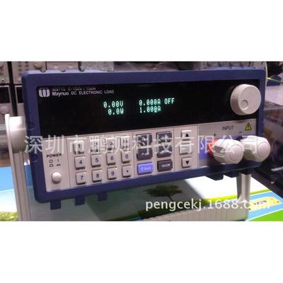 M9710编程直流电子负载仪器美尔诺150W120V30A