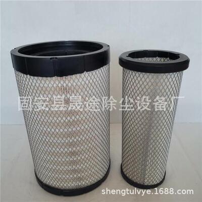 空气滤清器空气滤芯空滤AF26103 P613336 A-5440 RS4862tLAF6663