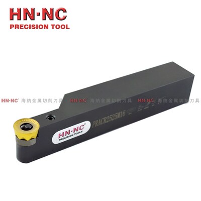 海纳杠杆外圆数控车刀杆PpRACR/L数控车床刀杆RCMT1204数控刀具