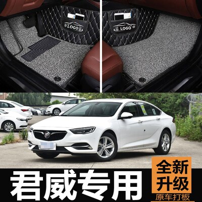 别克新君威gs精英版2019/15/09款专用全包围汽车脚垫X原厂车垫子