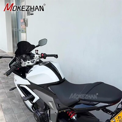 适用凯旋戴托纳660 Daytona6C60改装竞技风挡前挡风玻璃导流罩配