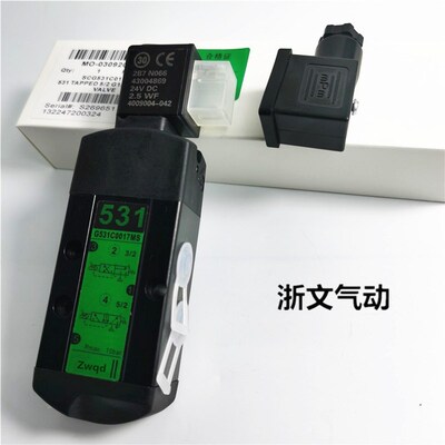 电磁阀G531C017MSq二位五通管接式SCG531C017MS 24VDC