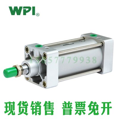 WPI气缸QGZ-TC-i80B-20 QGZ-B-00-50-B50-B30 QGZ-00-50B-75-100-