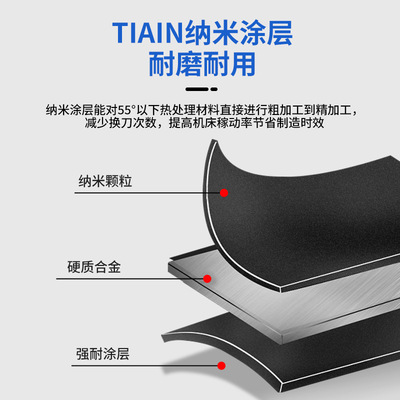 钨钢D6柄铰刀4.51 4.52 4.53 4.55 4.56 4.57 4.58 4.59合金绞刀